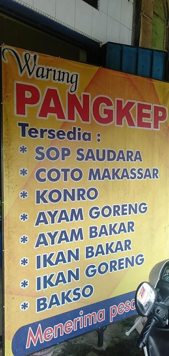 Menu at Warung Sop Saudara restaurant, Rumpia