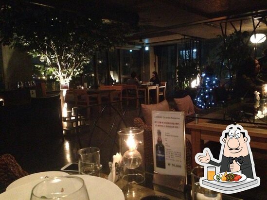 Menu at Shade Tree restaurant, Seoul, 24 Ichon-ro 64-gil