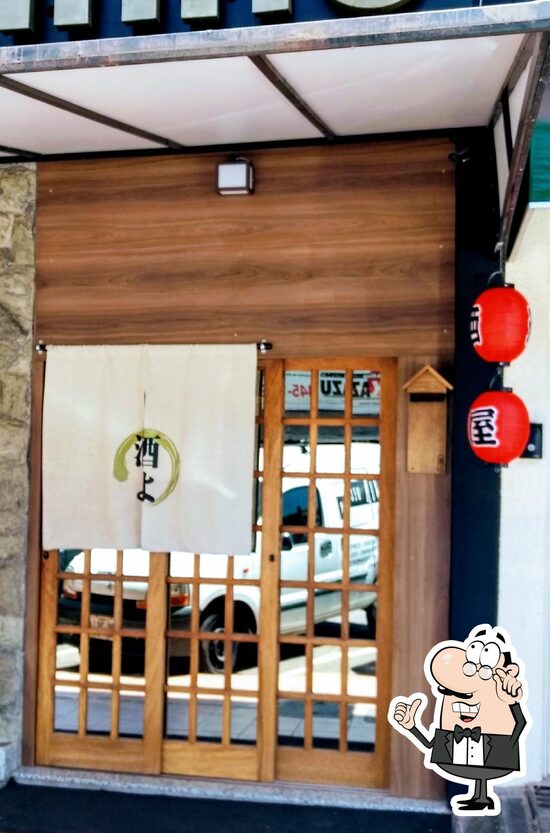 Menu em Izakaya Sakeyo restaurante, Brasília