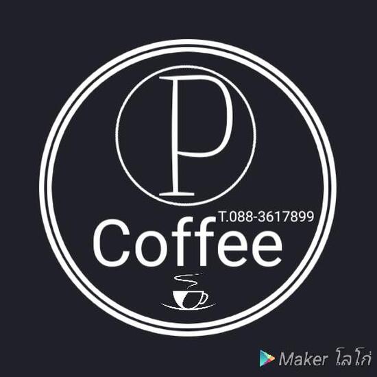 Menu at P coffee cafe, Rattanaburi