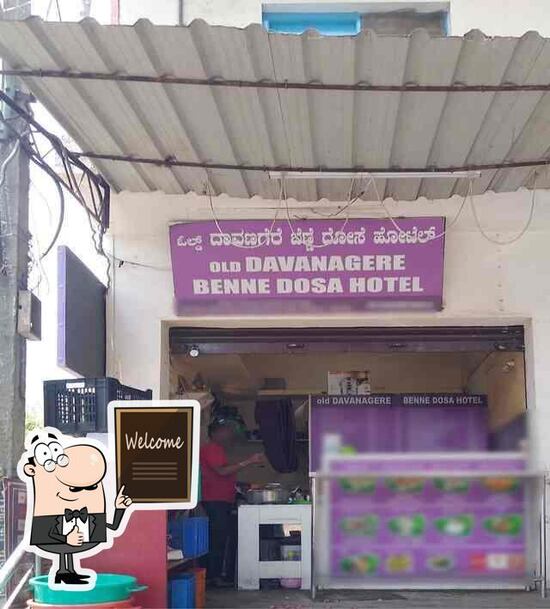 Menu at (Old)Davangere Benne Dosa, Bengaluru, 536/3