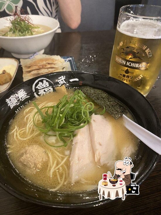 Menu at Tokyo Ramen Takeichi restaurant, Düsseldorf, Immermannstraße 18