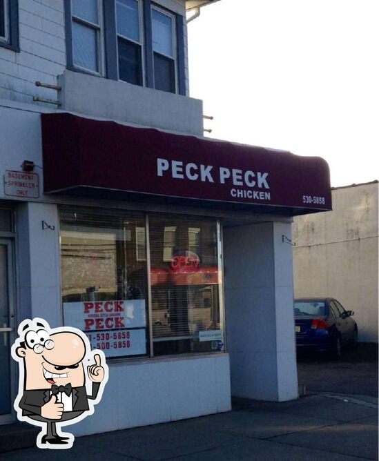 Menu at Peck Peck Chicken restaurant, Teaneck