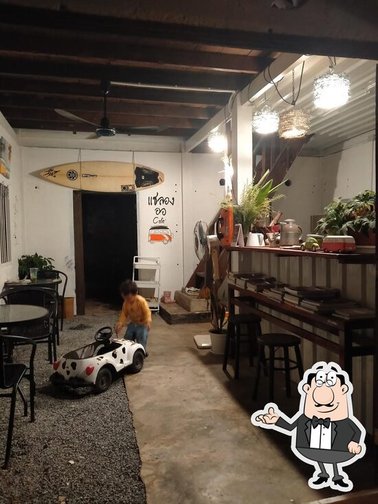Menu at แซลอง ออ cafe, Trang