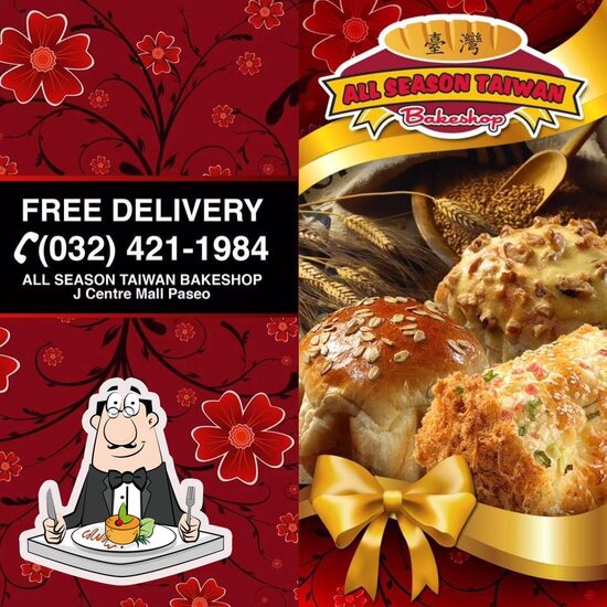 All Season Taiwan Bakeshop - Main Page Catarman, Mandaue City ...