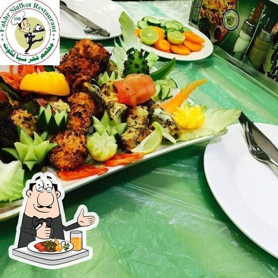 Carta de Fakhr Sialkot Restaurant, sarja, 340 Maleha St