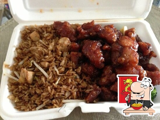 Menu at Rice Garden restaurant, Hazel Crest, Kedzie Ave