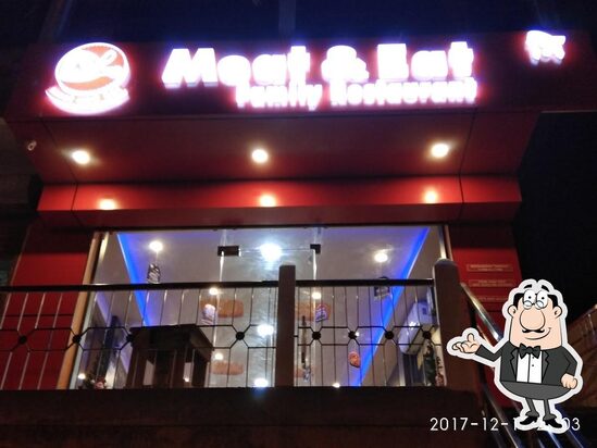 Meat & Eat, Kokrajhar - Restaurant menu, prices and reviews