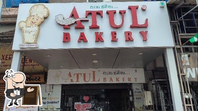 Menu at ATUL BAKERY, GANDEVI, Gandevi