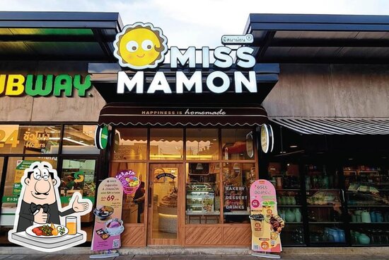 Menu at Miss Mamon สาขา คาลเท็กซ์ ประชานุกูล, Bangkok