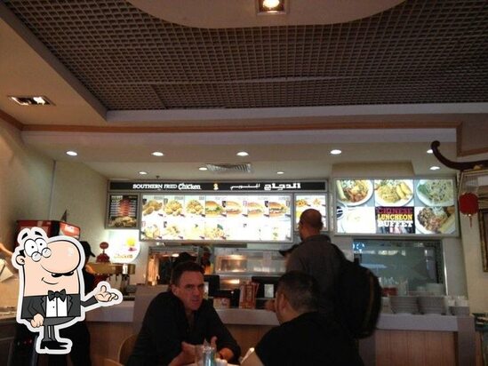 Menu at Southern Fried Chicken - SFC restaurant, Dubai, Dubai Internet City