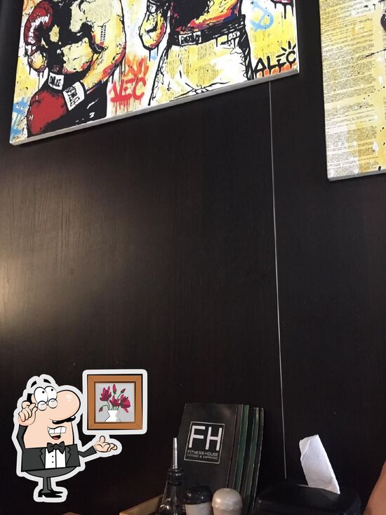 Menu at Restaurant Fitness House, Skopje