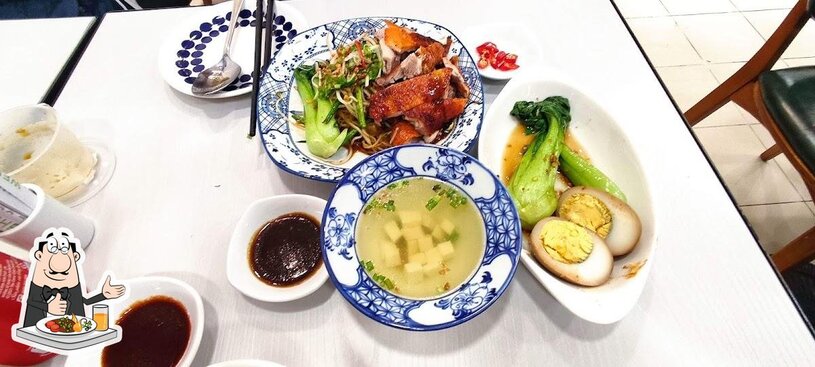 Merlion House restaurant, Ho Chi Minh City - Restaurant reviews