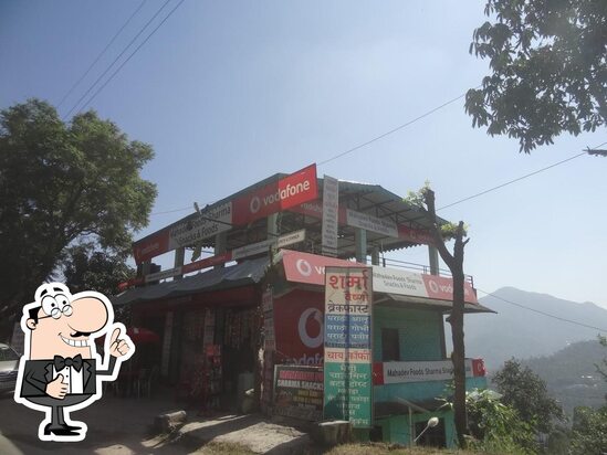 Menu at Sharma Food Corner, Solan, NH-22