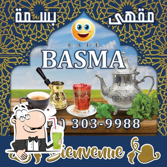 Cafe Basma, Montréal, Jarry - Restaurant menu, prices and reviews