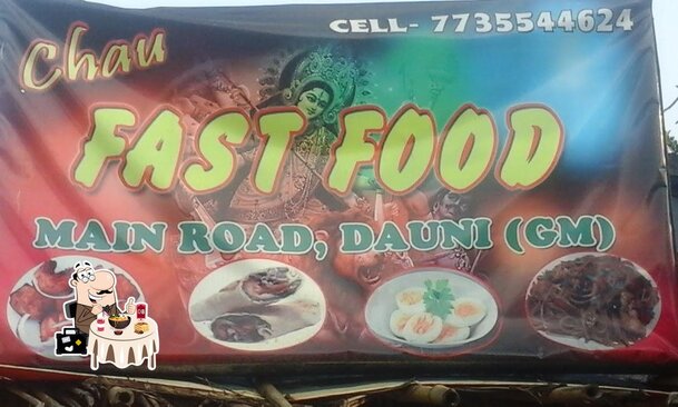 Chau Fast-food, India - Restaurant reviews