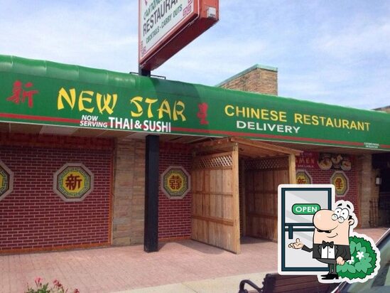 Menu at New Star Restaurant, Elmwood Park