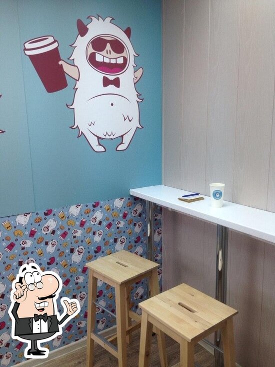 Menu at Coffee Monsters, Yekaterinburg