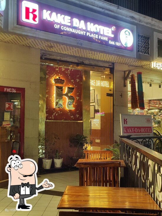 Kake Da Hotel, Sector 83 Gurugram, Gurugram - Restaurant menu, prices ...