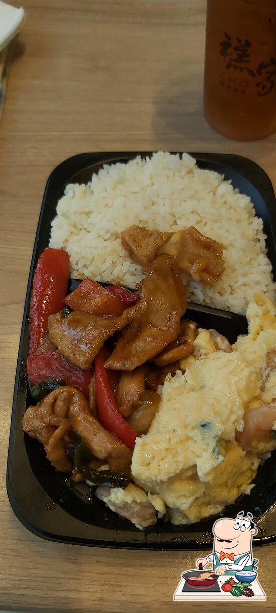 Menu at A Taste of Taiwan restaurant, Mascot