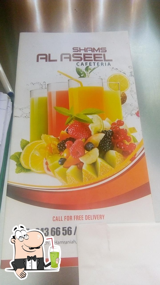 Menu at Al Aseel Cafeteria, Ras Al-Khaimah