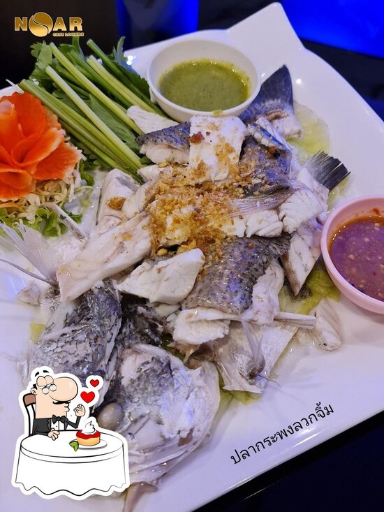Menu at Noar Cafe Lounge, Bangkok