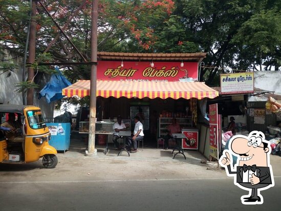 Menu at Sathya bakery ant coffee shop, Coimbatore