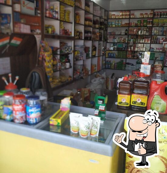 vishiv karyana store - Restaurant menu, prices and reviews