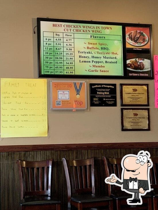 Menu at Peking Wok restaurant, Columbia, Hard Scrabble Rd