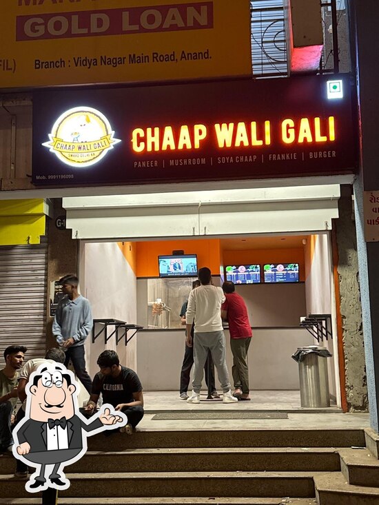 Chaap Wali Gali, Anand - Restaurant menu, prices and reviews