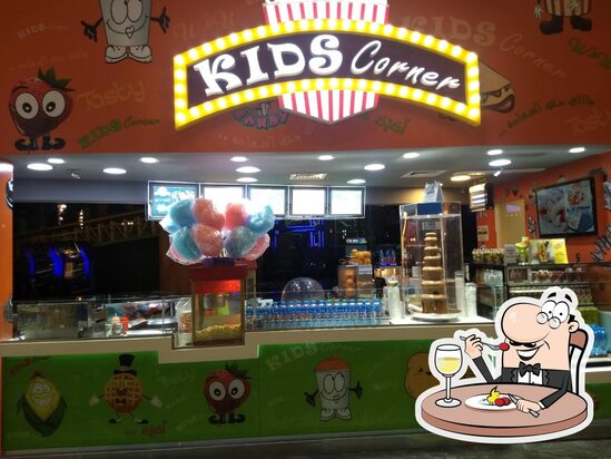 Menu at Kids Corner (Rukn Al Atfal), Sharjah