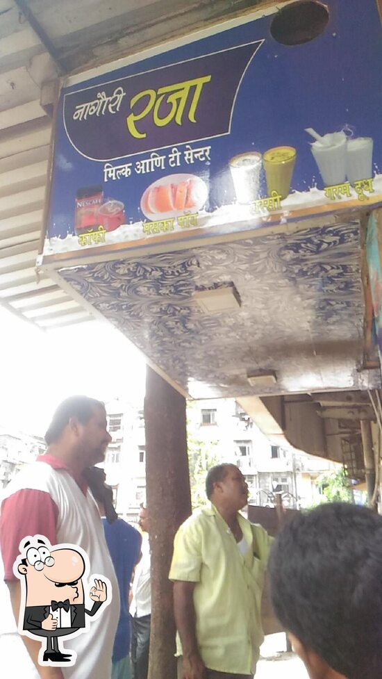 Nagori Chai, Mumbai - Restaurant menu, prices and reviews