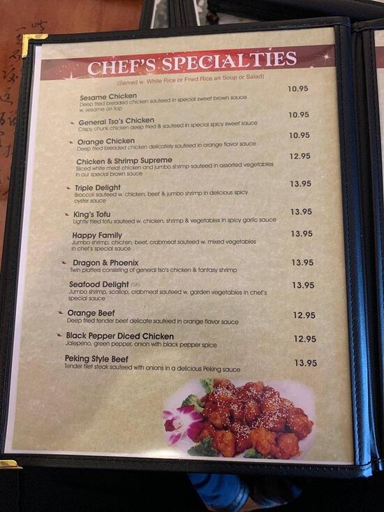 Menu at Osaka Boone restaurant, Boone
