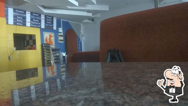 Foxy-Roxy café, Drohobytch - Critiques de restaurant