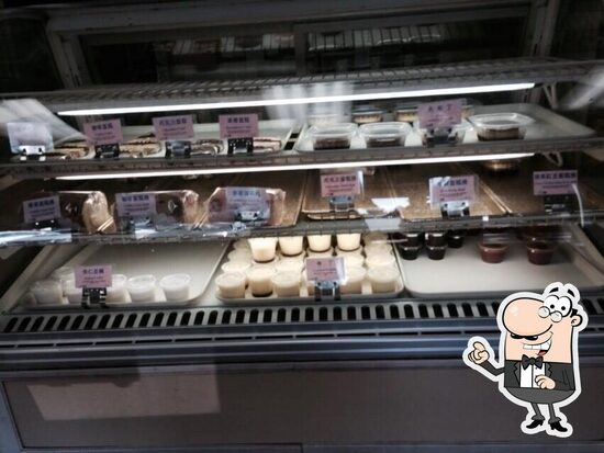 Diho Bakery, Irvine - Restaurant menu, prices and reviews