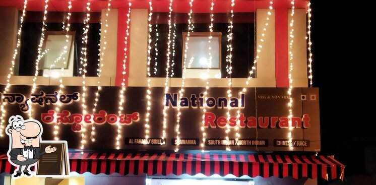 national restaurant, Mysuru - Restaurant menu, prices and reviews