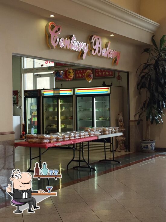 Century Bakery, San Jose - Restaurant menu, prices and reviews