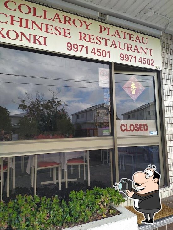 Menu at Konki Collaroy Plateau Chinese Restaurant, Collaroy Plateau