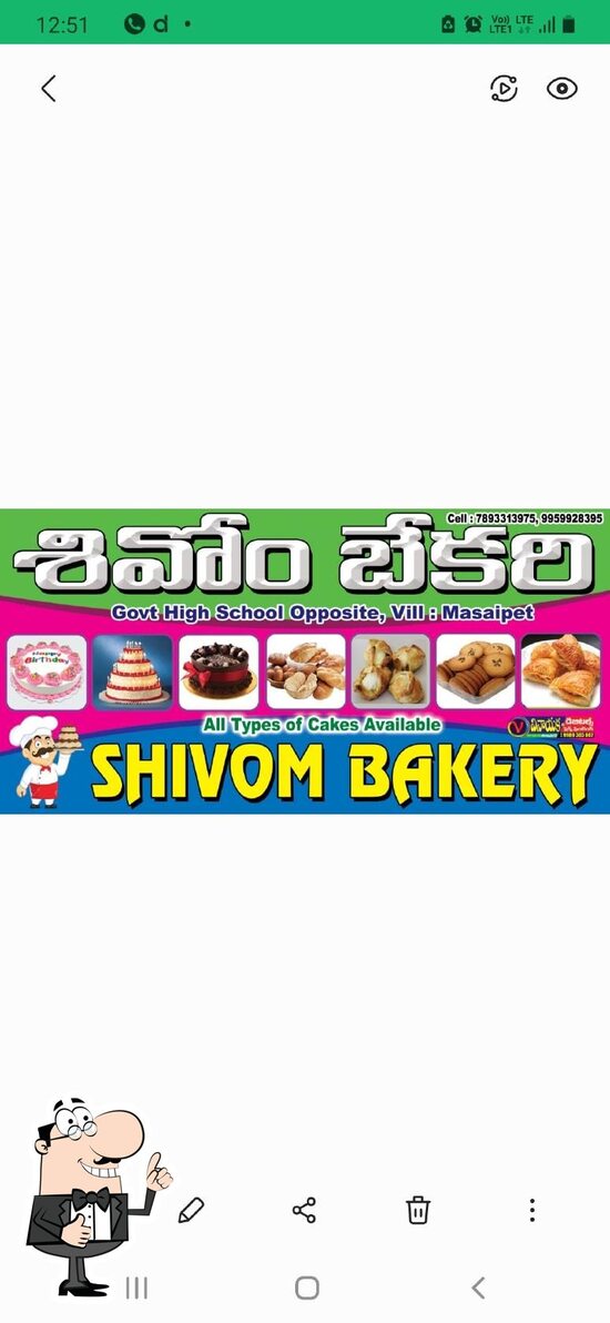 Menu at SHIVOM BAKERY, Masaipet