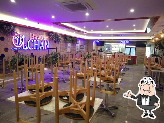 Hawker Chan, Melbourne - Restaurant menu, prices and reviews