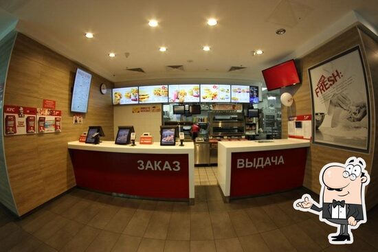 KFC restaurant, Moscow, Варшавское ш. - Restaurant reviews