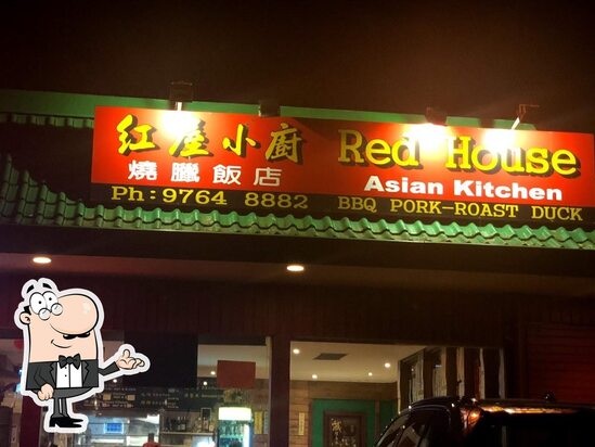 Menu at Red House Asian Kitchen restaurant, Scoresby