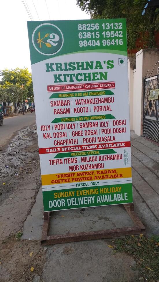 Menu at K2 Krishnas Kitchen, Chennai
