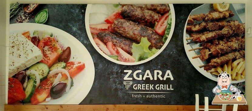 Zgara Greek Grill, 1229 Morena Blvd in San Diego - Restaurant menu and ...