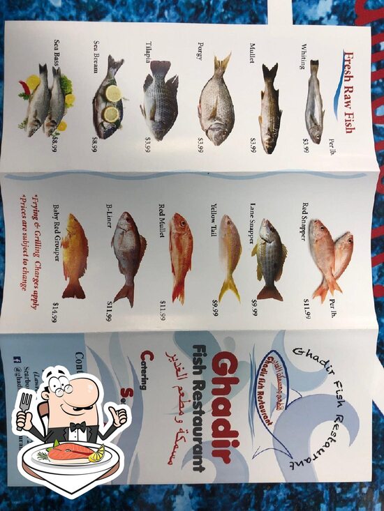 Ghadir Fish Restaurant, Toronto - Restaurant menu, prices and reviews