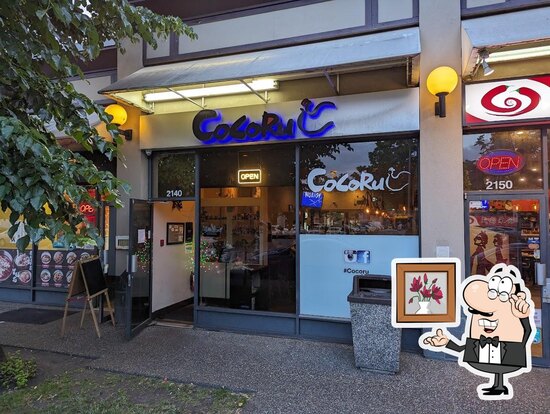 Cocoru Beer & Chicken in Richmond - Restaurant menu and reviews