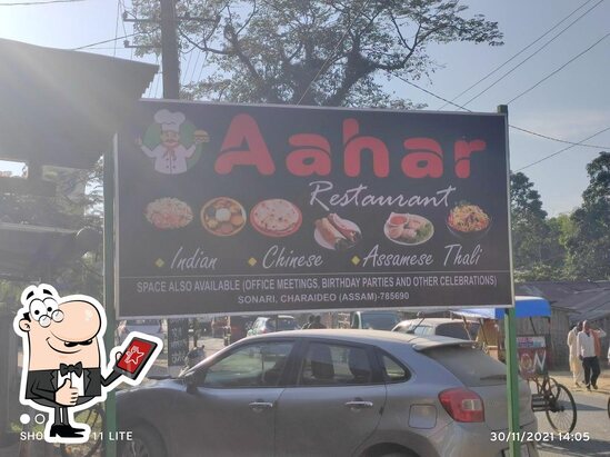 Menu at Aahar Restaurant, Sonari