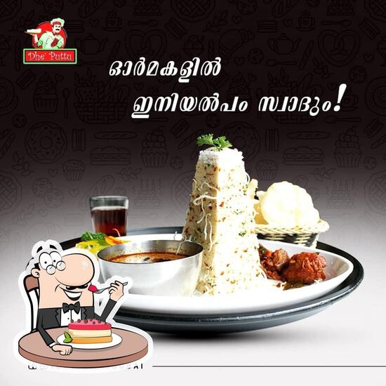 Dhe Puttu Restaurant, Dubai - Restaurant menu and reviews