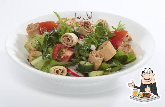 Leil Nhar restaurant, Dubai, Dubai Festival City Ras Al Khor Crescent ...