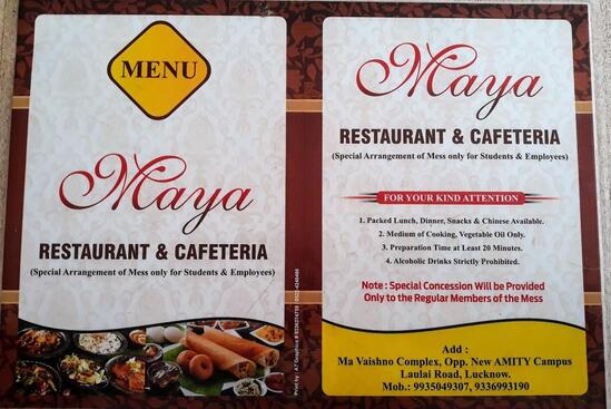 Menu at Maya Restaurant & Cafeteria, Nijampur Malhaur